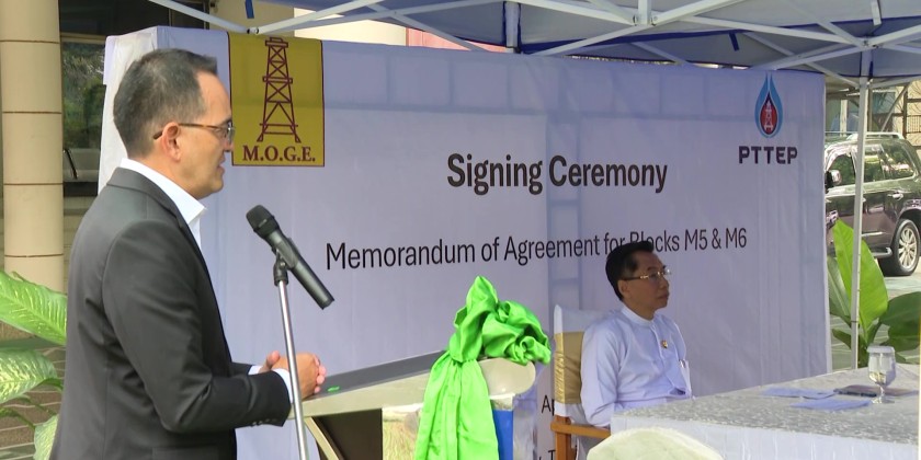 Signing ceremony for MoA : MoE and PTTEP signed MoA for increasing gas output | Myanmar ...